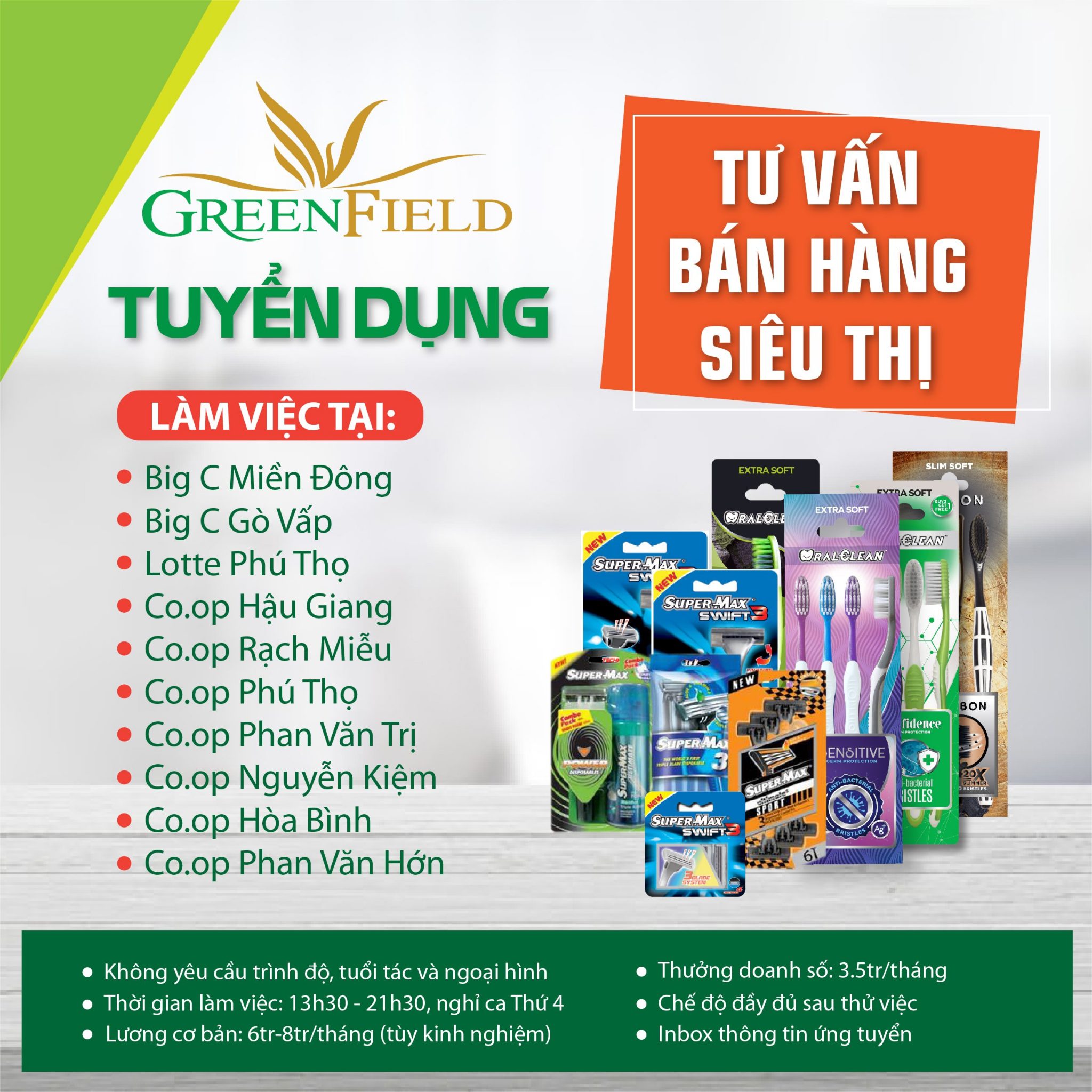 Tuyển dụng - GreenField